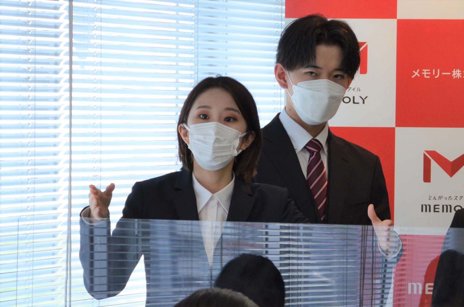 2024年卒対象『Memoly Internship Awards』を開催しました。 | とんがったスタイル！ メモリー株式会社